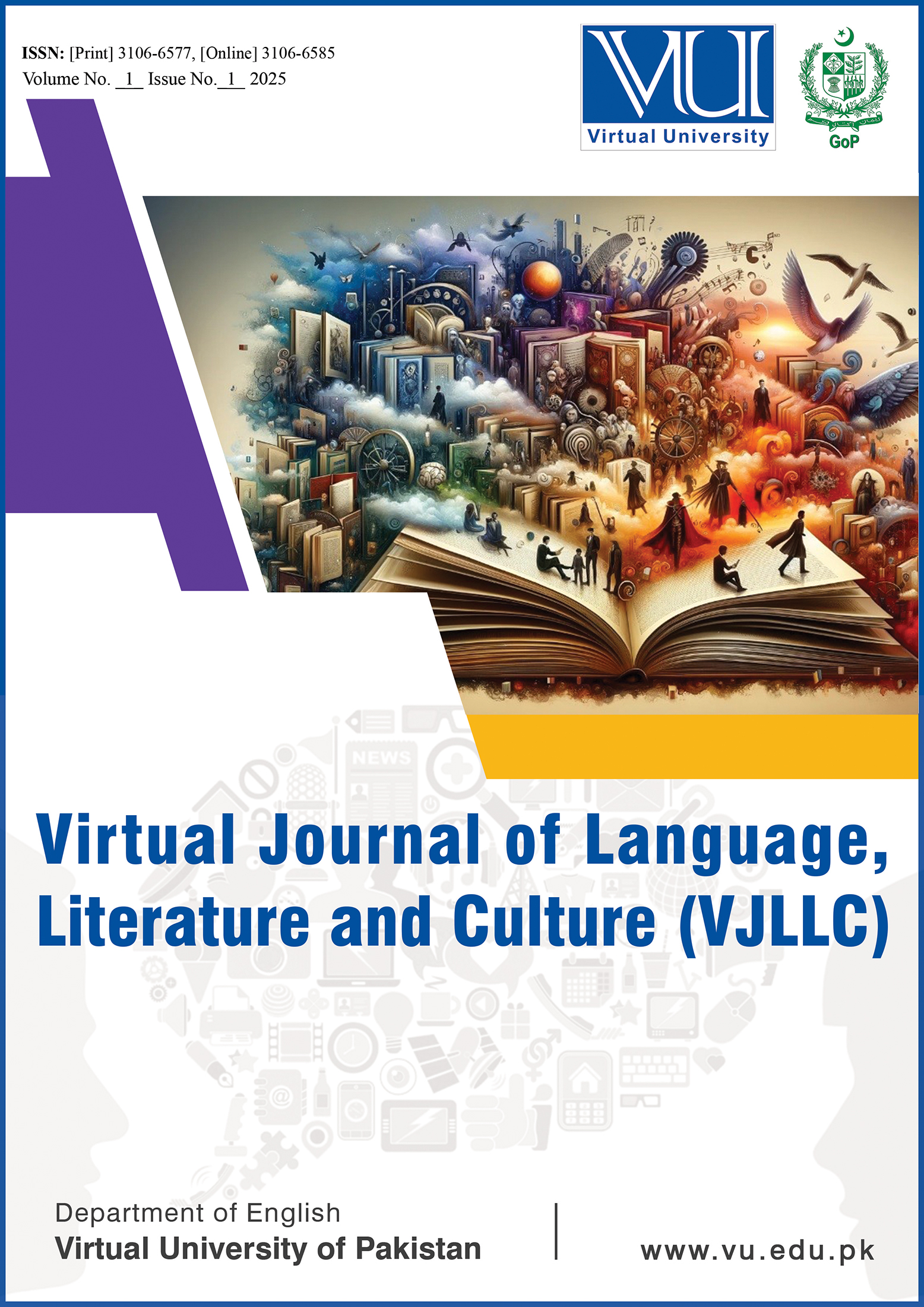 VU Journals